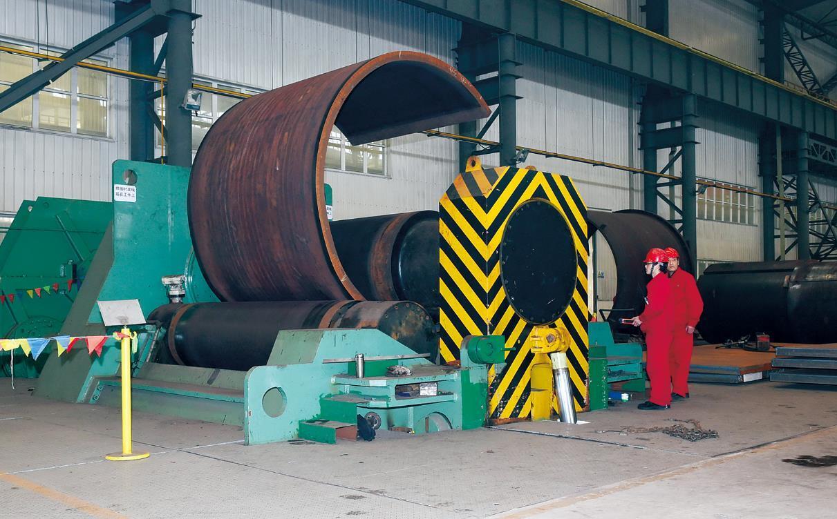 Four-Roll Plate Rolling Machine
